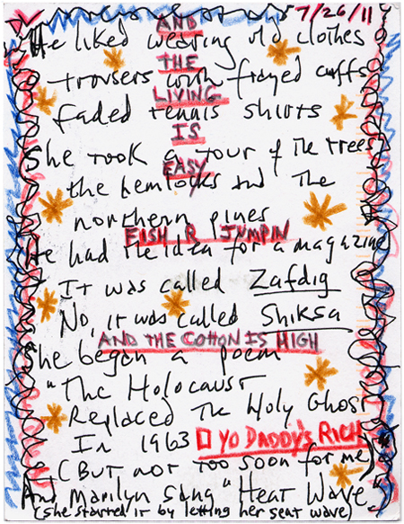 Prompt # 29 : Postcard Poems – Cupertino Poet Laureate