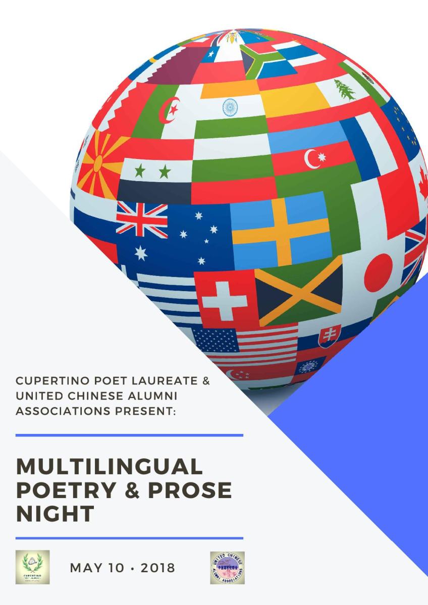 Multilingual Poetry & Prose Night! – Cupertino Poet Laureate